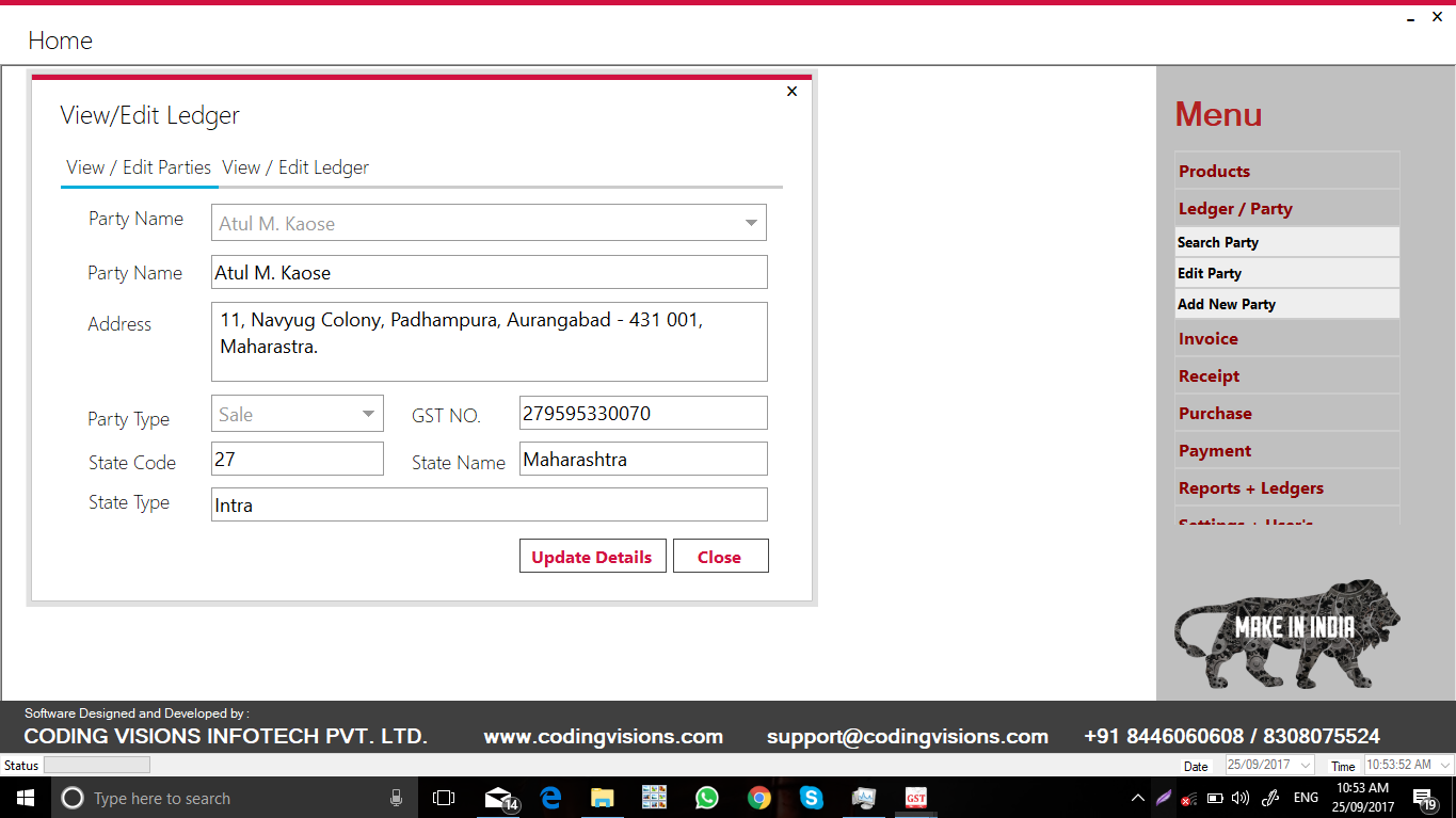GST Accounting Software | Source Code by sagarmaher | CodeCanyon